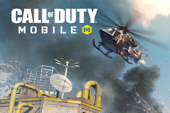 Call of Duty Mobile : iOS et Android, comment télécharger COD sur téléphone ? - Breakflip