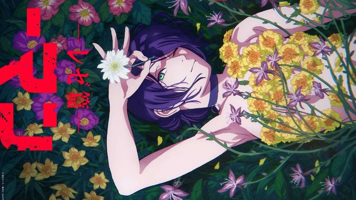 Chainsaw Man Reze : date de sortie du film, trailer et toutes les ...