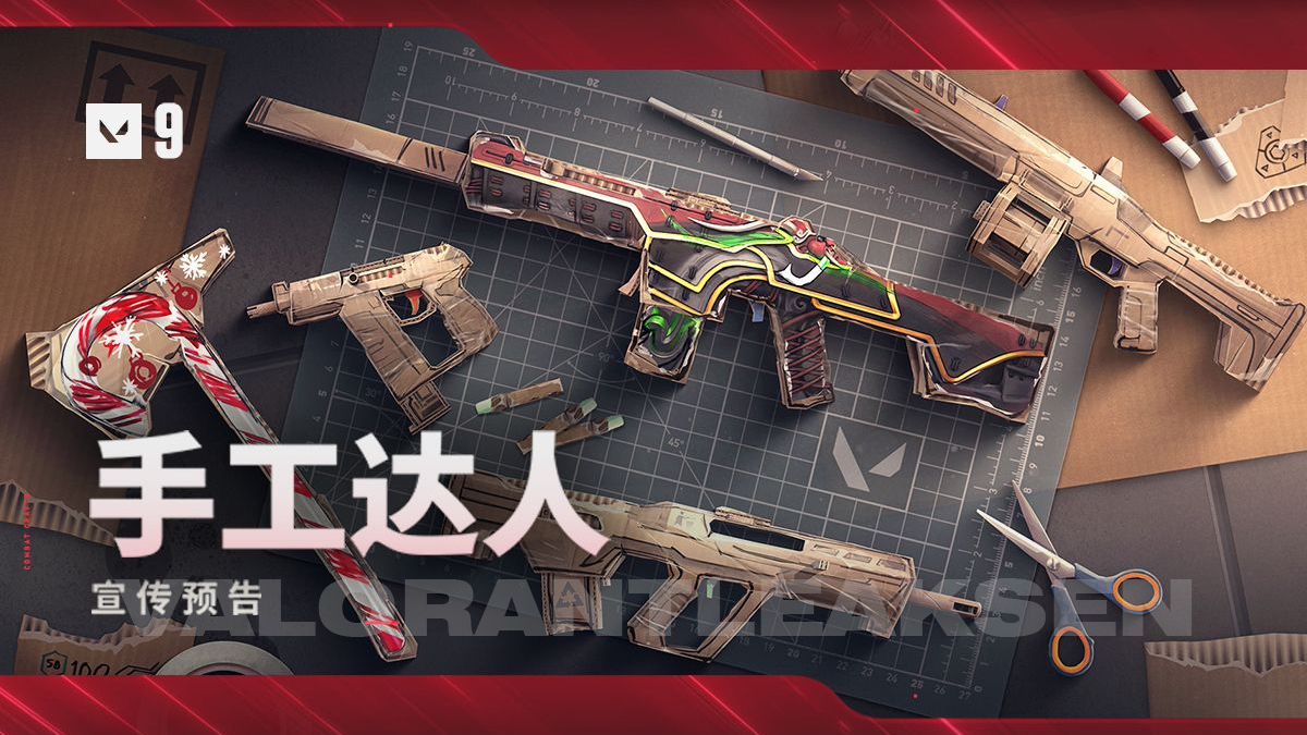 Combat Crafts VALORANT : date de sortie, prix et tous les skins du ...