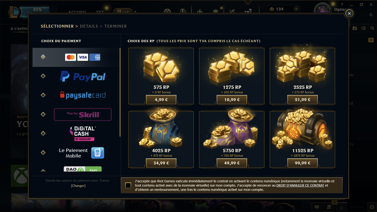 RP en Euro : combien valent 500 euros en Riot Points ? Conversion ...