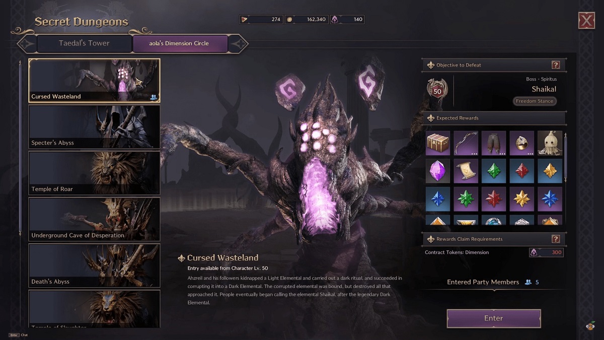 Shaikal Throne and Liberty : guide pour vaincre le boss du donjon ... Shaikal Throne and Liberty : guide pour vaincre le boss du donjon ...
