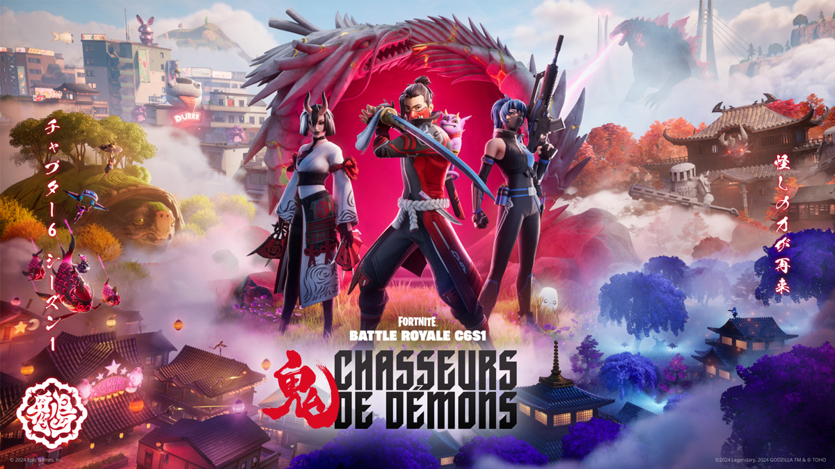 Fortnite Date Et Heure De Sortie Chapitre 6 Quand Est Disponible La