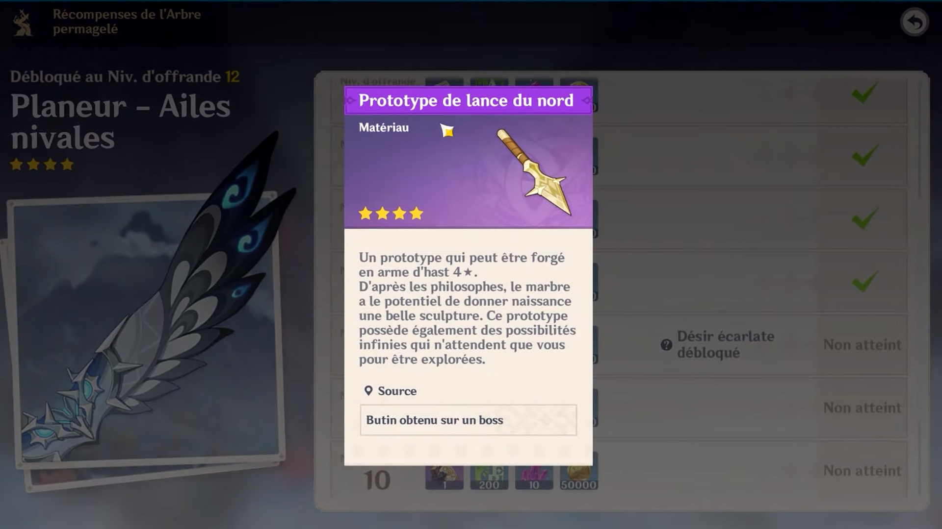 Prototype de la lance du nord Genshin Impact, comment l'obtenir ... Prototype de la lance du nord Genshin Impact, comment l'obtenir ...