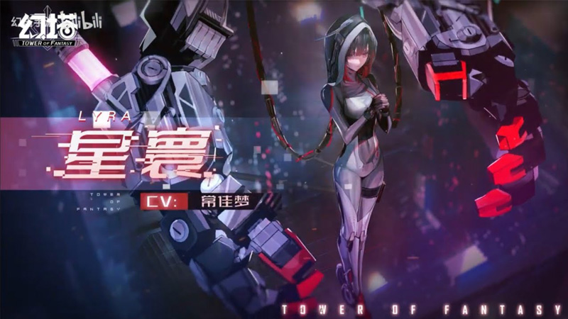 Lyra Tower of Fantasy date de sortie, quand sort le perso dans ToF ? - Breakflip