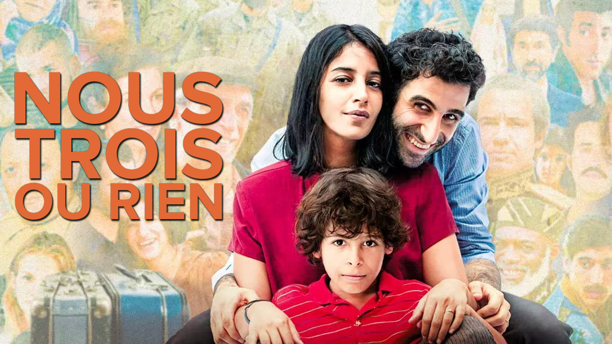 Nous trois ou rien Amine : à quel moment peut-on le voir dans le film ...